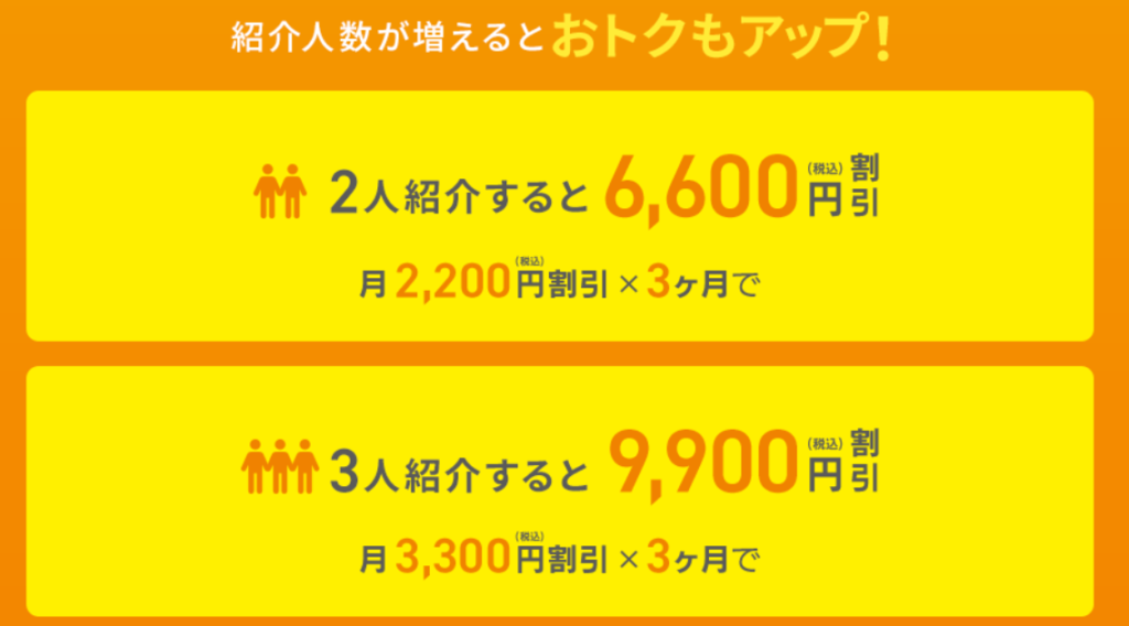 【2026年1月最新版】TIPNESS（ティップネス） キャンペーン・クーポンコードまとめ - パーソナルジム.com